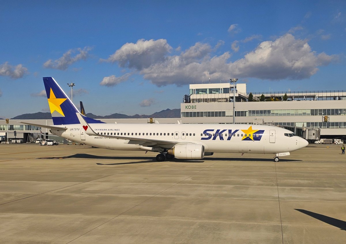 Skymark Airlines - alt hvad du behøver at vide